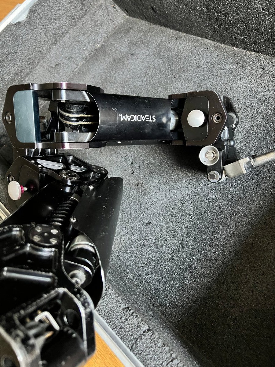 Master Arm + Ultra Vest + Flight Case - Steadicam Marketplace - For ...